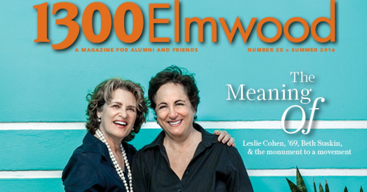 The Meaning Of: Leslie Cohen, ’69, Beth Suskin, and the Monument to a ...